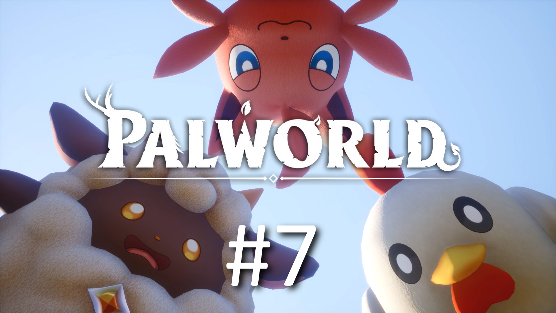 Играем в Palworld - Часть 7 (кооператив)