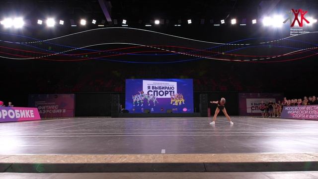 Пимонова Ирина г. Челябинск. Финал. 10.04.22