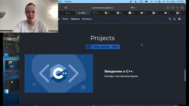 Выполнение шестого этапа индивидуального проекта