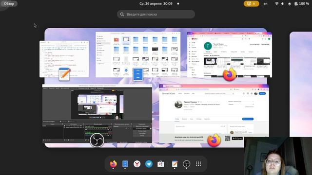 проект 4 процесс Ганина ТС