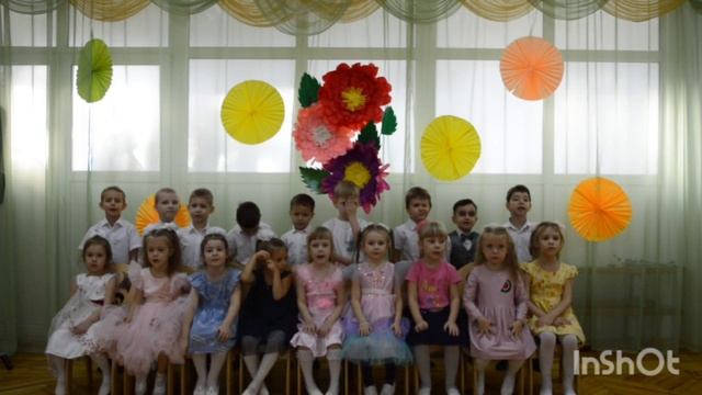 VID_20221125_144244_286.mp4