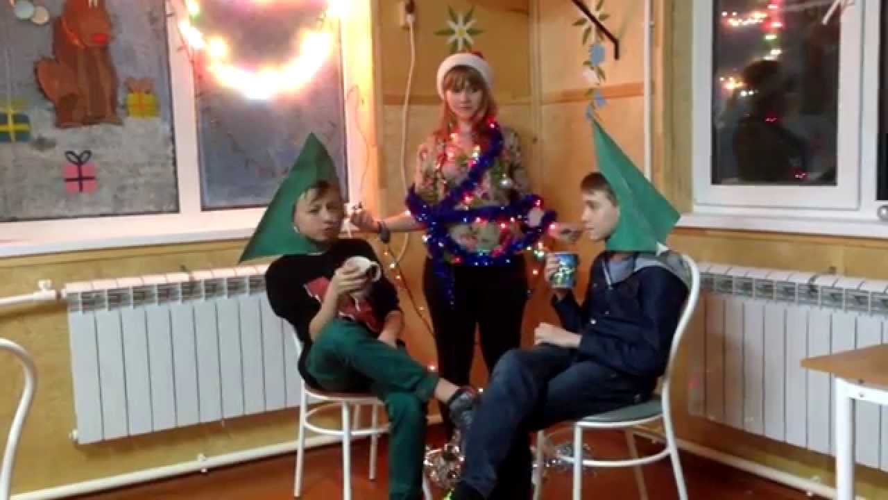 Видеоклип - Ёлки | 3 Отряд Зима 2014 - 2015