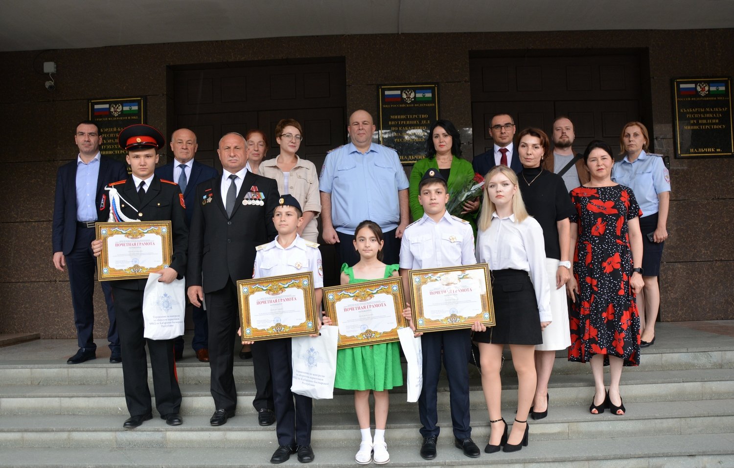 В МВД по КБР состоялось мероприятие, посвященное Международному Дню борьбы с наркоманией