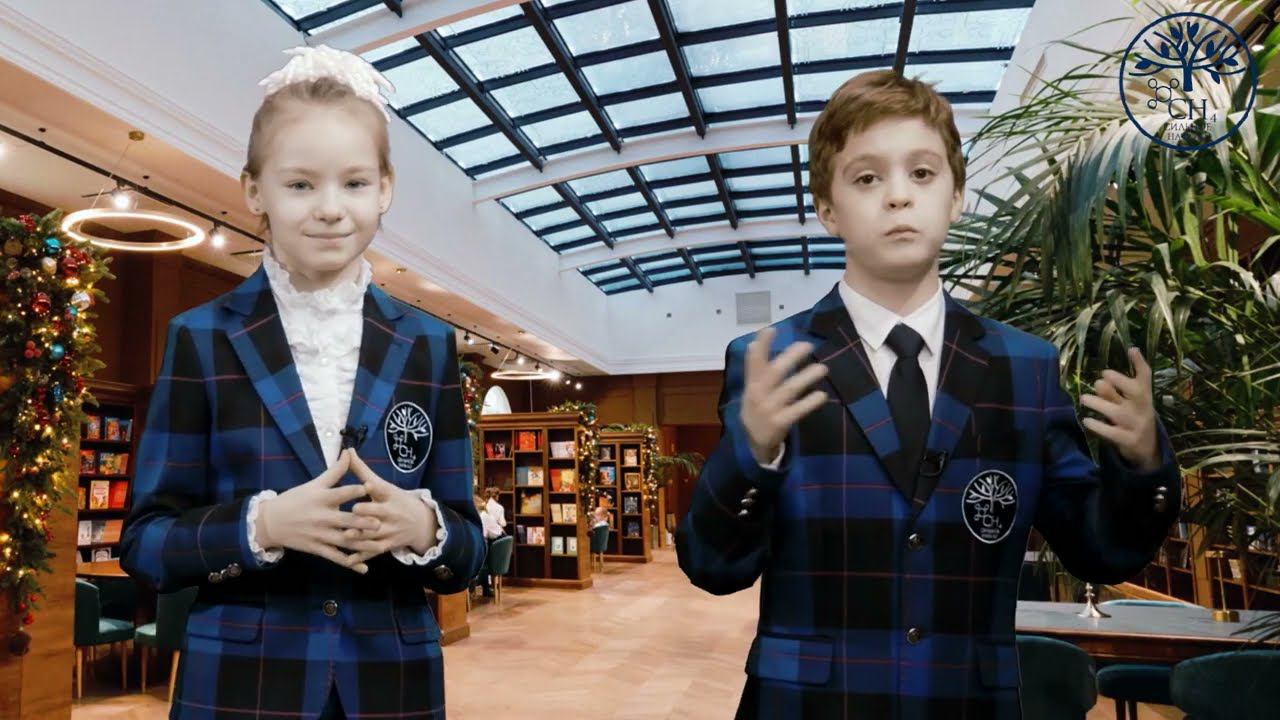 Новости «Газпром школы Санкт-Петербург». Выпуск 1