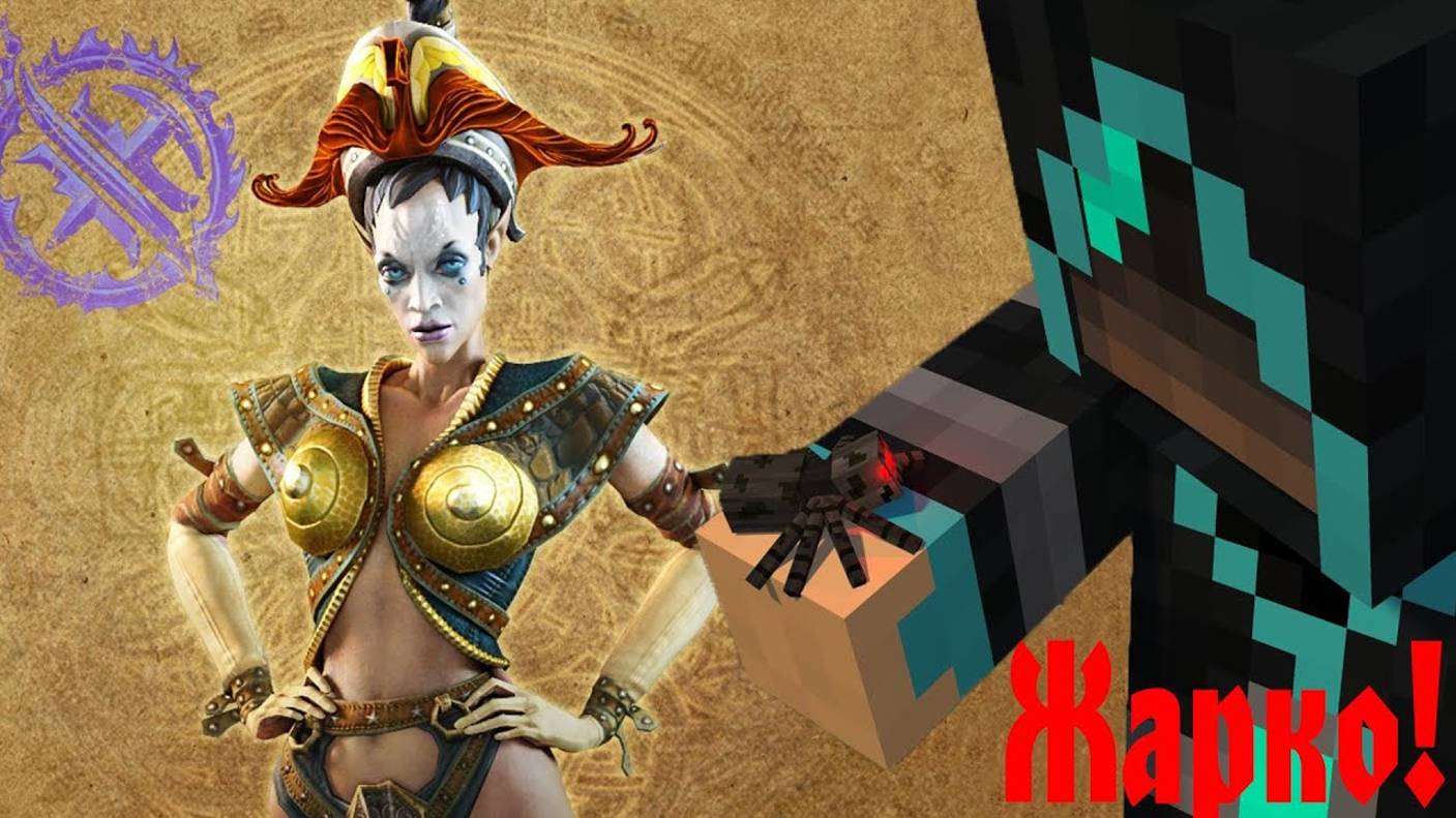 Горячие Девки!  №8