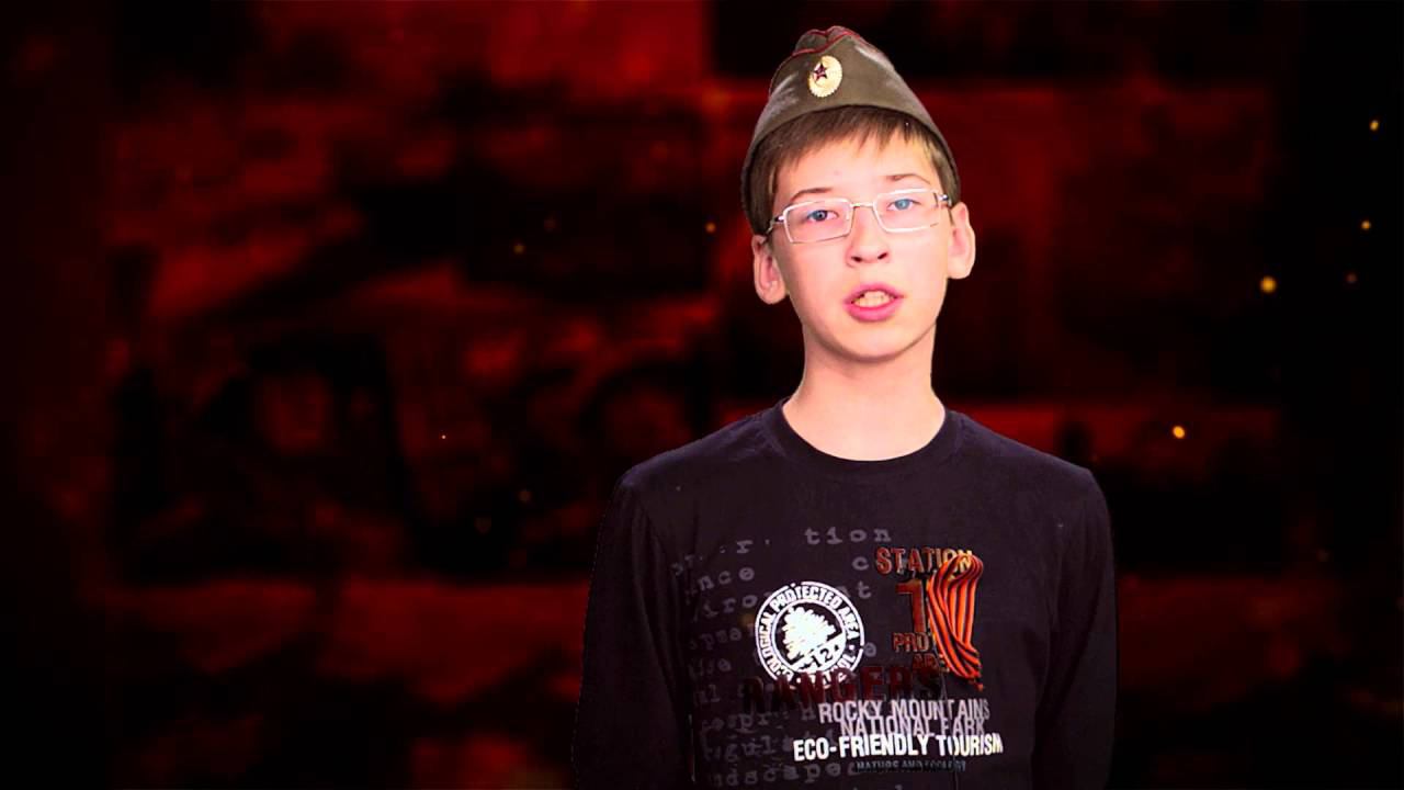Rol 9 Maya010 Andrey
