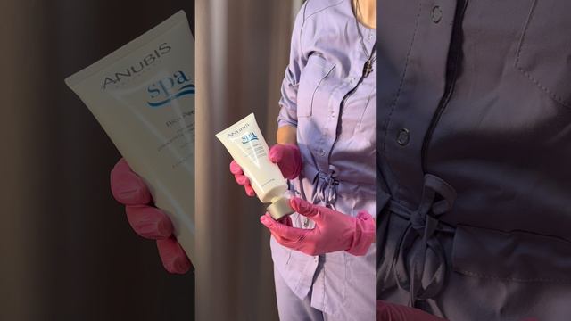 Сеанс ухода за лицом