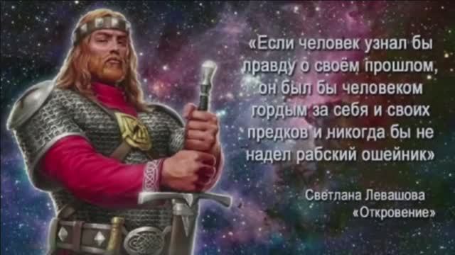 ПРОЕКТ «ПРОМЕТЕЙ». ХАОС НЕИЗБЕЖЕН ЧАСТЬ 19