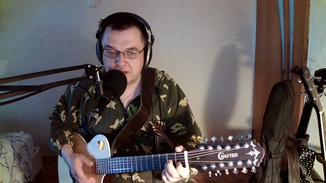 Здравствуй, сержант (А.Я.Розенбаум)