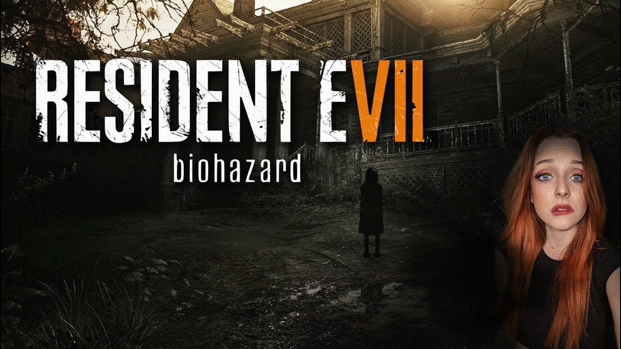 РАДУШНЫЙ ПРИЕМ В Resident Evil 7: Biohazard#1