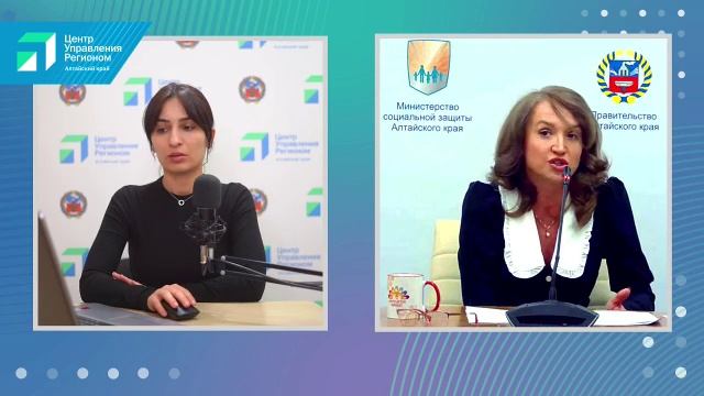Прямой эфир с начальником управления по соцвыплатам и обеспечению деятельности Минсоцзащиты АК