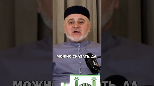 ОТЕЦ РАССКАЗЫВАЛ