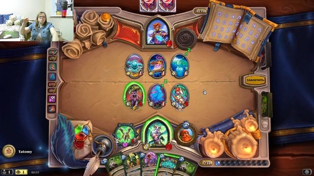 Учимся играть в Hearthstone (07.07.2022)