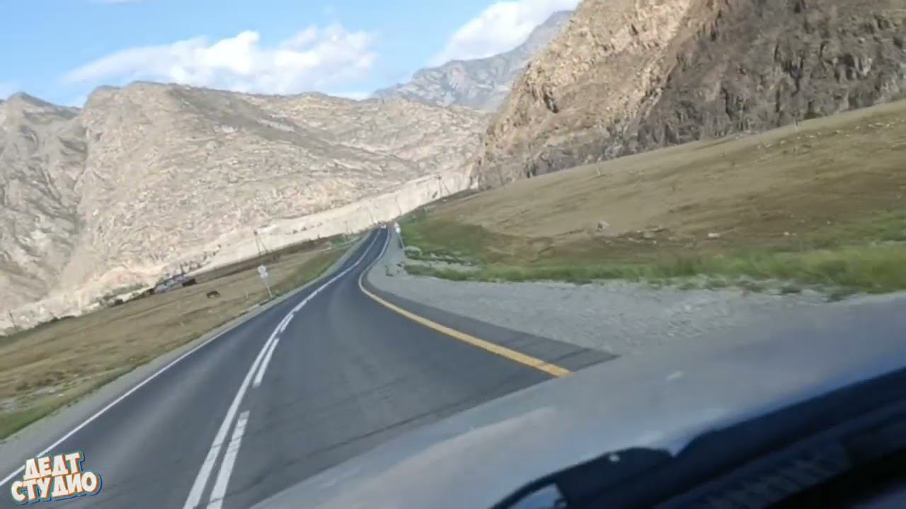 Горы Алтая 2023  Виды в дороге