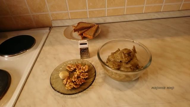 ЛЮБИМАЯ ЗАКУСКА ИЗ БАКЛАЖАН  ОЧЕНЬ ПРОСТОЙ И ВКУСНЫЙ РЕЦЕПТ