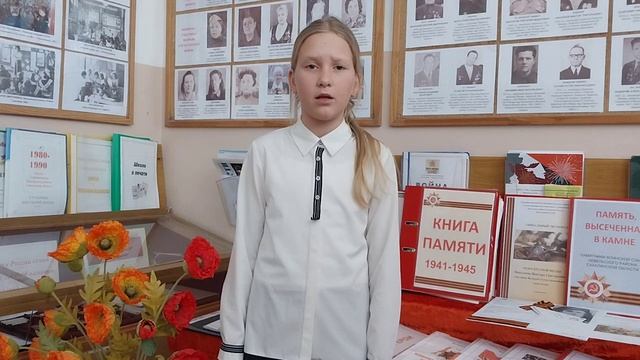 Т.Варламова Ленинградский салют