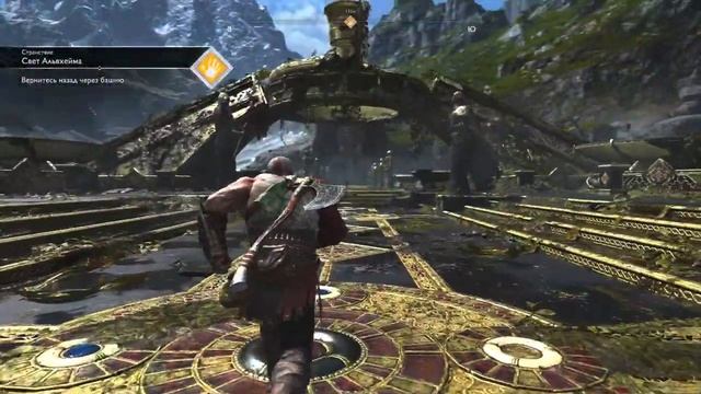 37.God of War прохождение на ps5 ч.7.mp4
