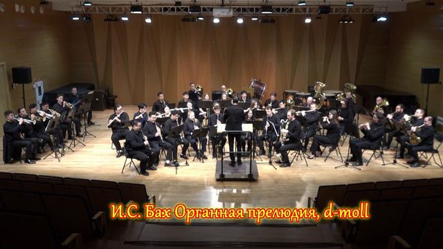 Гала-концерт VIII Международного конкурса "Волшебная палочка маэстро". Часть 1.