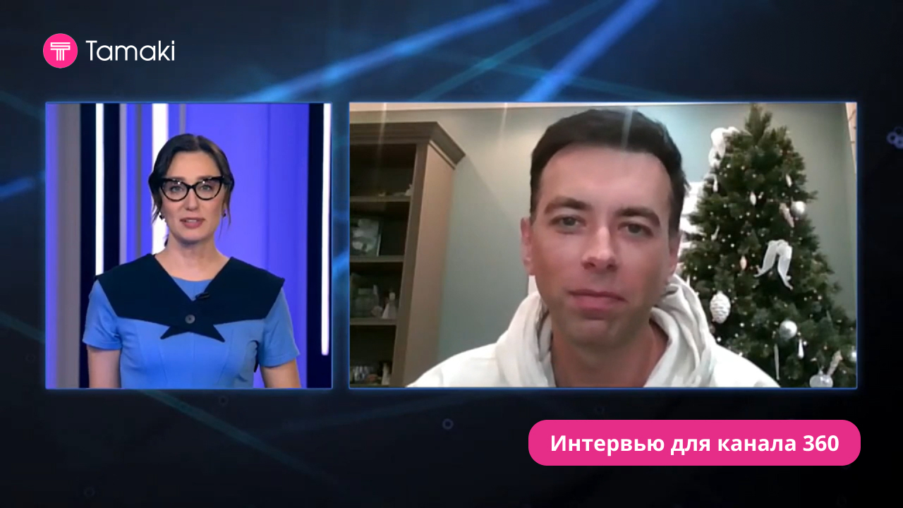 Об участии в пилотном проекте министерства инвестиций и планах на будущее. Интервью