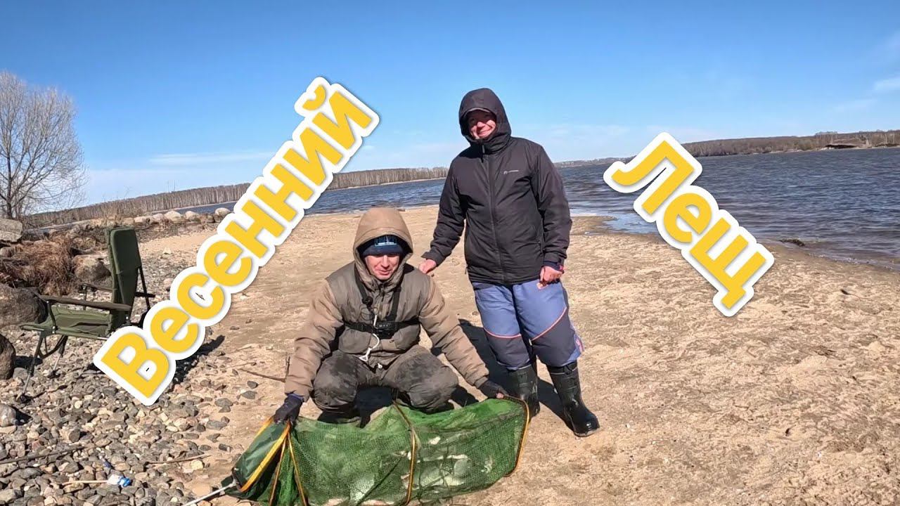 Открытие летнего сезона   Рыбка просыпается !