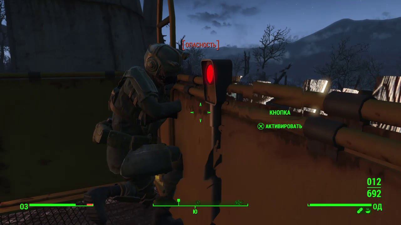 Fallout 4. В Светящееся море без силовой.  (1)