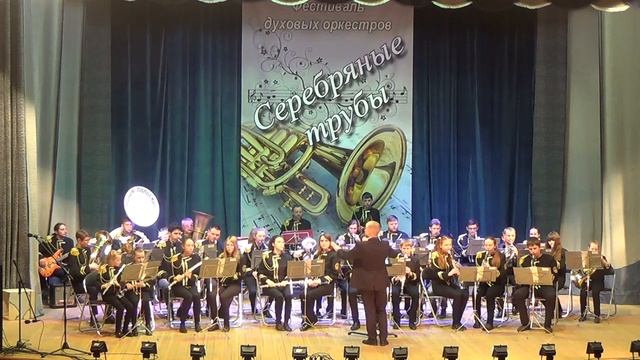 Марш Тоска по Родине