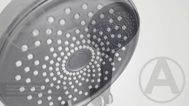 Смеситель для ванны FASHUN A3285-7