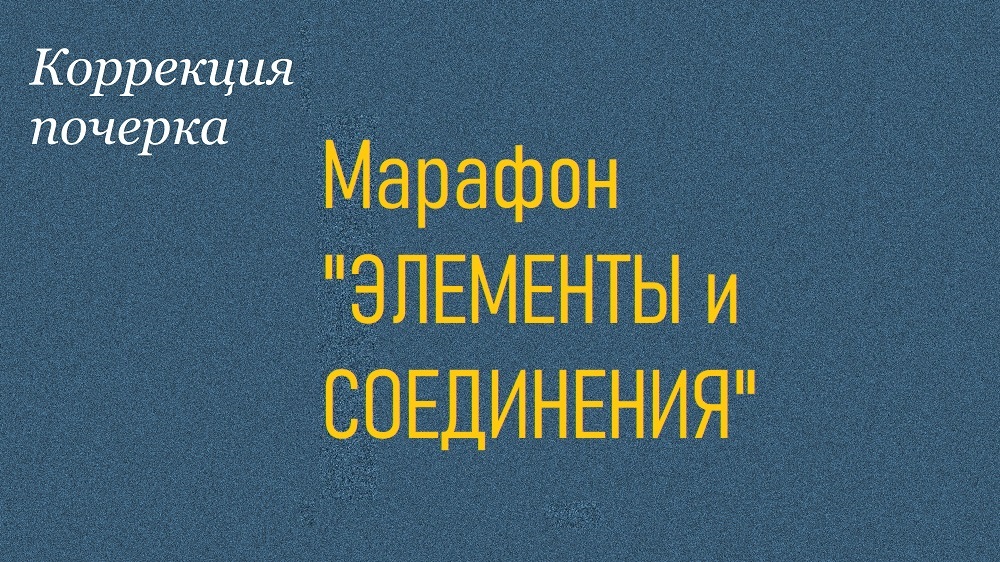 Мой помощник Мося.mp4