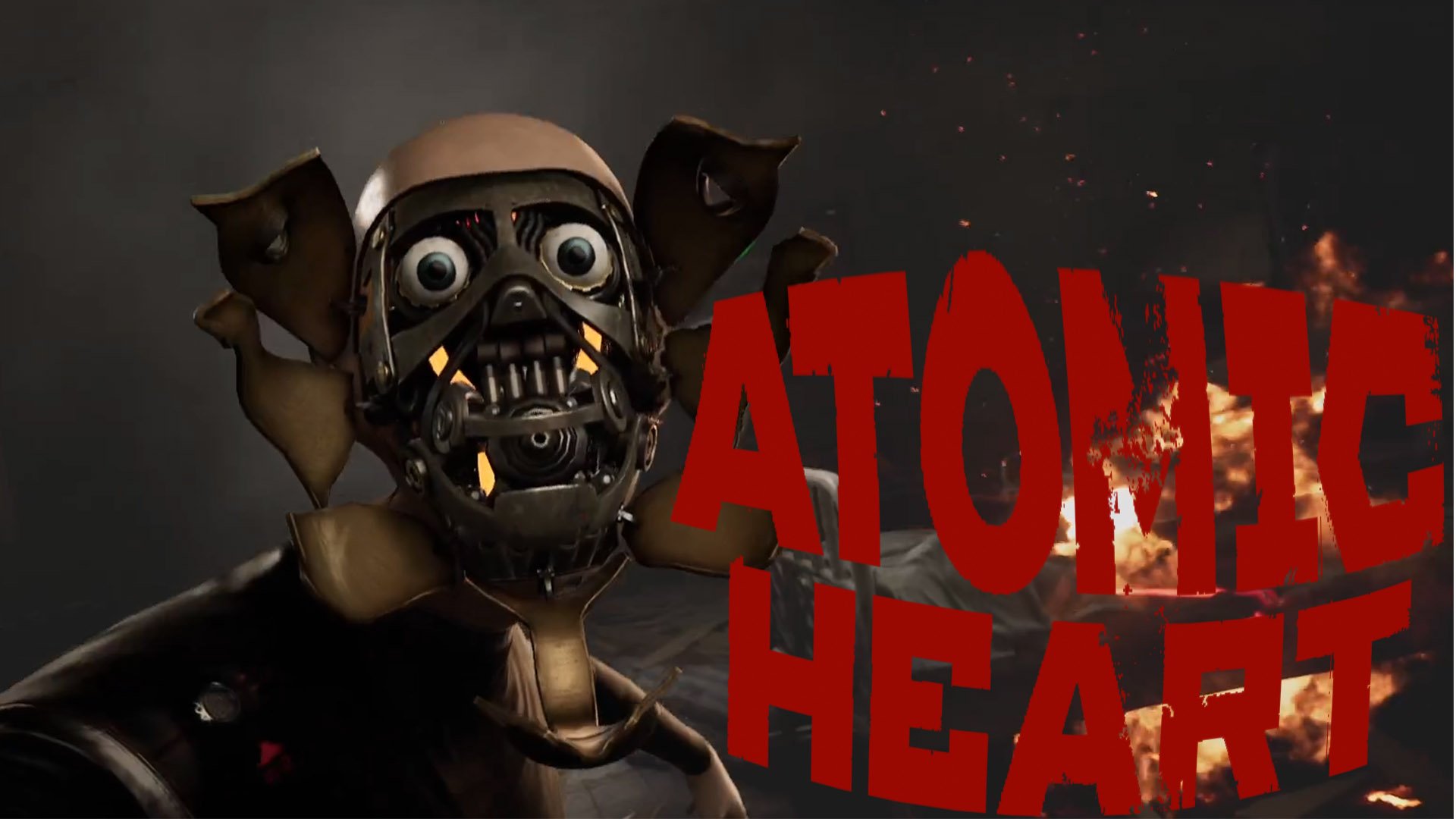 Прохождение Atomic Heart  №2  | Ну, и РОЖА !