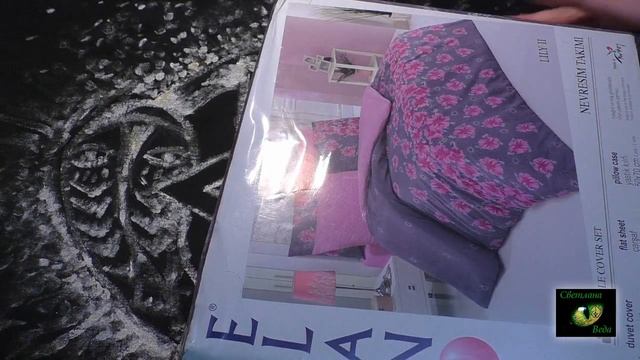 Посылочка из Баку от Милены РИТУАЛЫ ПРЕДСКАЗАНИЯ Светлана ВЕДА