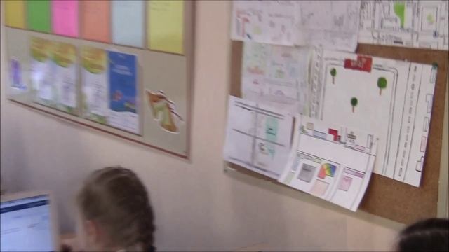 Задорожная Е.А. «Цифровое поколение».