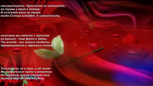 МЫ СТАРЕЕМ.mp4