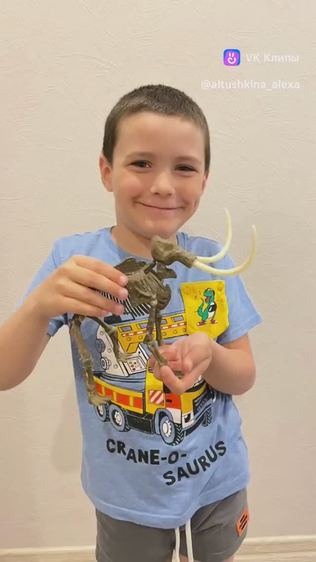 Открываем набор. Раскопки мамонта. #раскопки #мамонт #дети #поделки #kids #crafts #creativity