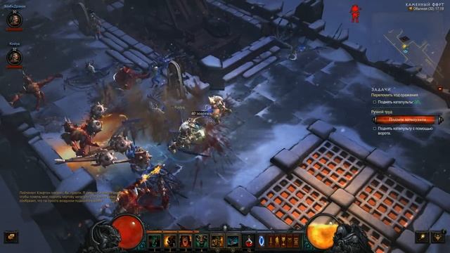 Прохождение игры Diablo 3 часть 7