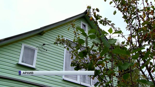 Новостной сюжет от 28.12.2018