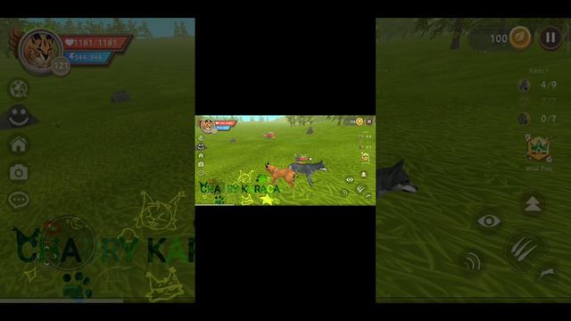 Новые жертвы|ждите когда нарисую|Wildcrawt|