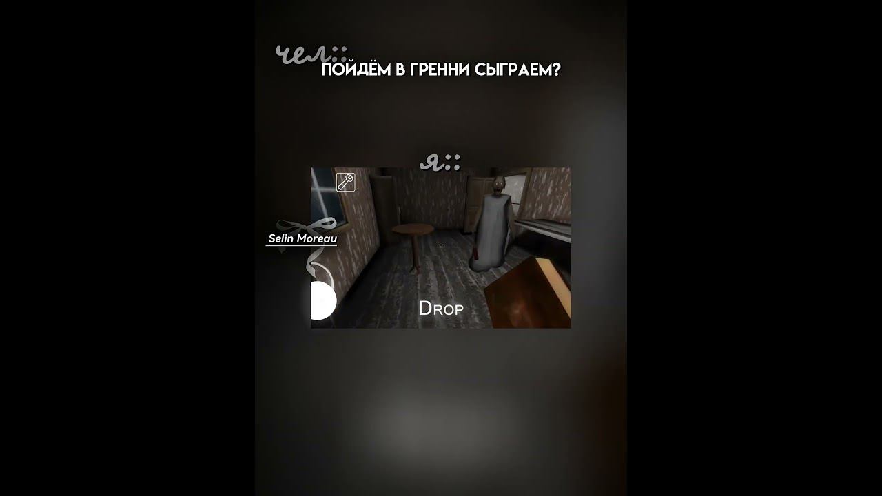 НУ ЕПТА, Я ЕЁ СОСАЛА ХПХАХ  #straykids #hyunjin #skz #kpop #felix #bts #stay #rge