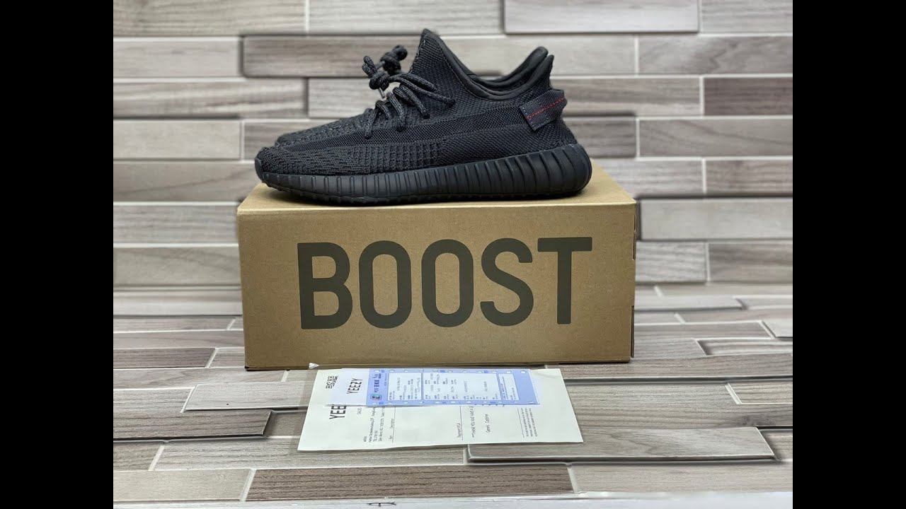 Кроссовки Adidas Yeezy Boost 350 V2 Black