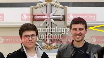 Убийства и Схеми , Сциентологията - другарите на Ивелин Михайлов и Партия Величие - превод AI