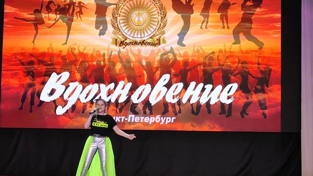 Даже без крыльев (cover) Мирянова Алиса