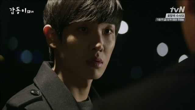 Кап Дон 1 сезон 6 серия