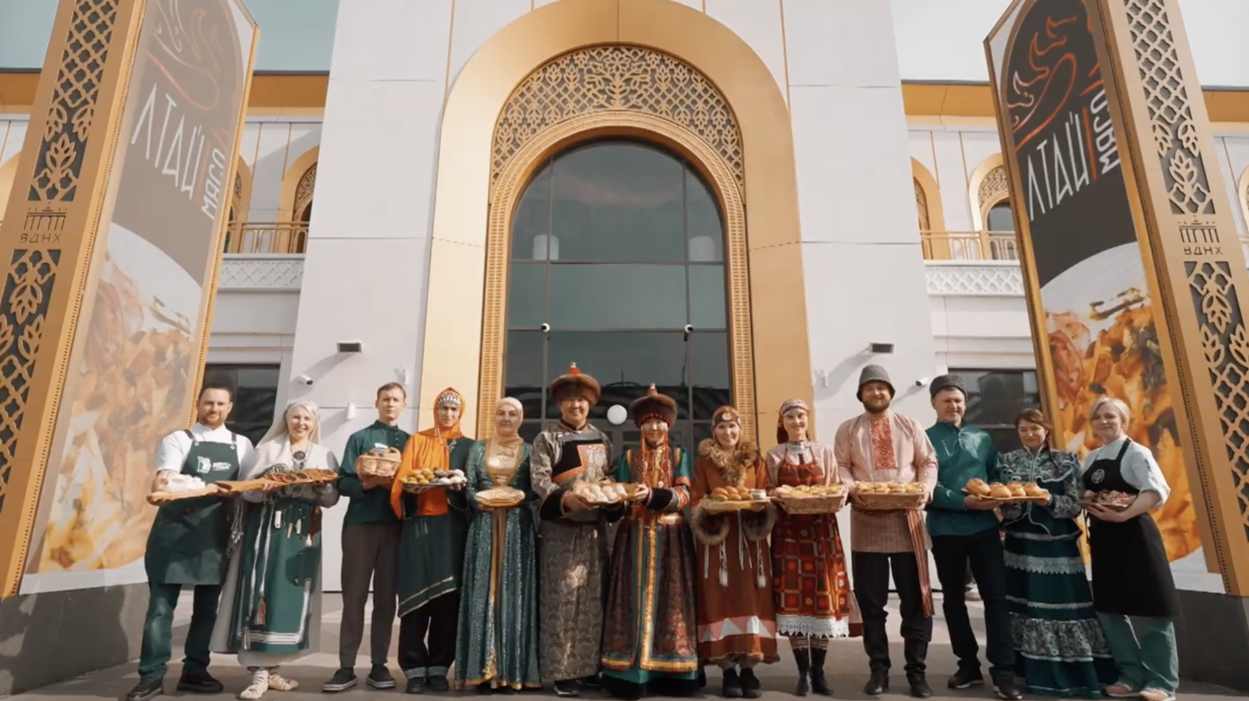 Дом Российской Кухни. Гастрономическая карта России