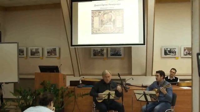 Популярное музыкознание. Интерпретация и загадки исполнения. Язык музыки