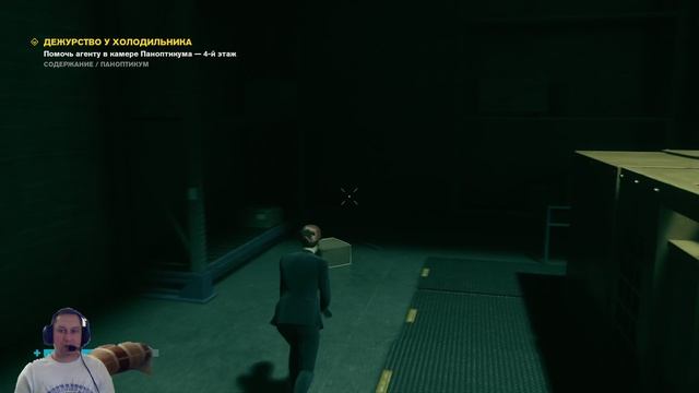 Бонус)! Control.