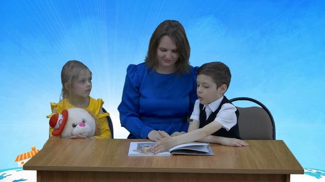 Книга в эфире. Е. Ярышевская "Вышел пудель погулять"