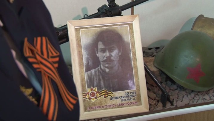 Я помню, я горжусь. Служу России! - Вера Середа