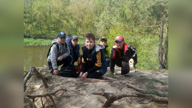 Защитим природу!