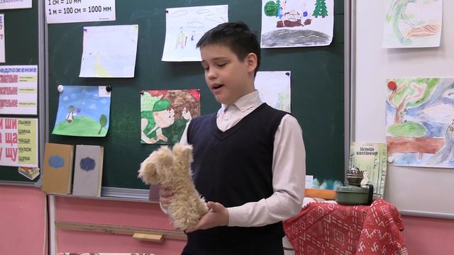 Весёлый колокольчик 27.04.2024