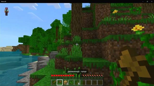 Laptop i5 4210U NVIDIA GeForce 820M 12GB DDR3 Minecraft Bedrock Edition X751LD