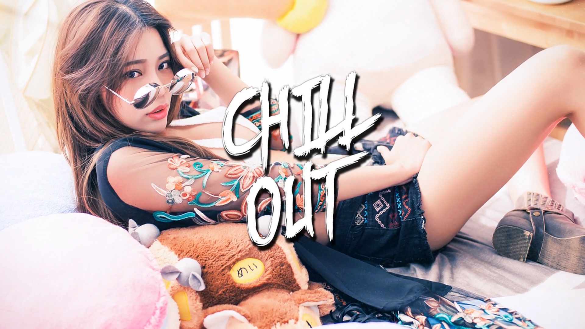 dj akeeni - lucky coin 「 CHILL OUT 」 Музыка без АП | Copyright Free | Royalty Free Music